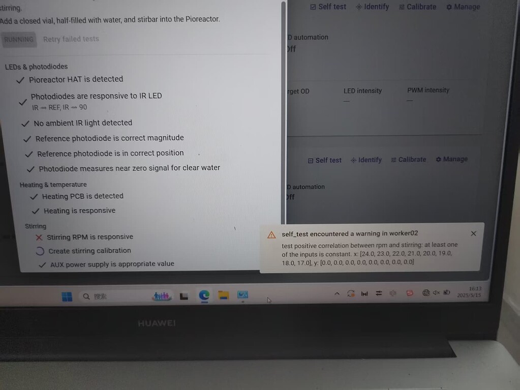 Self test failure------the fan stirring is spinning, but no RPMs were ...